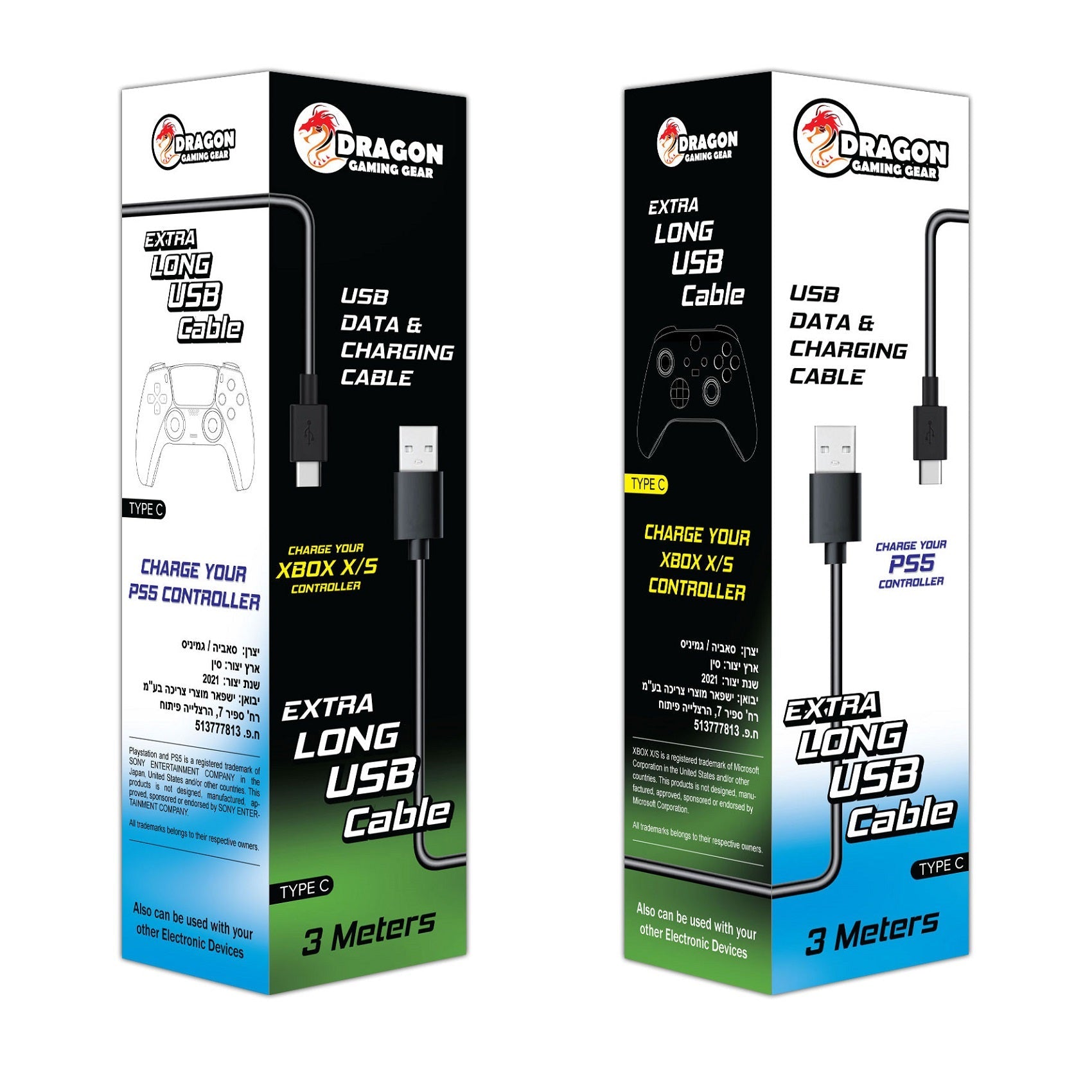 כבל טעינה TYPE-C לבקרי DS5